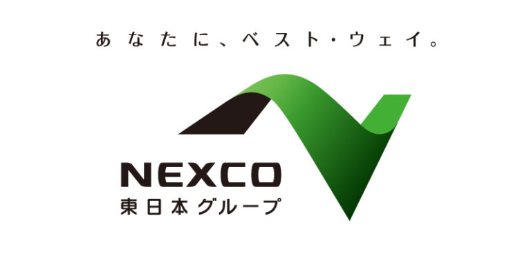 NEXCO_webバナー | 2025 SENDAI光のページェント